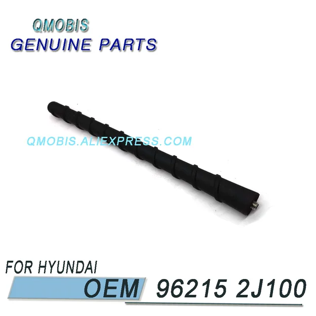 2009-2012 Hyundai Elantra Antenna Replacement 956-012