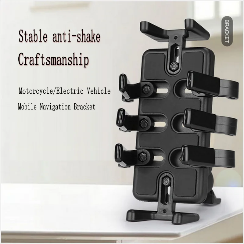 Multipod-Six-Claw-Mobile-Phone-Bracket-Locomotive-Navigation-Bracket ...