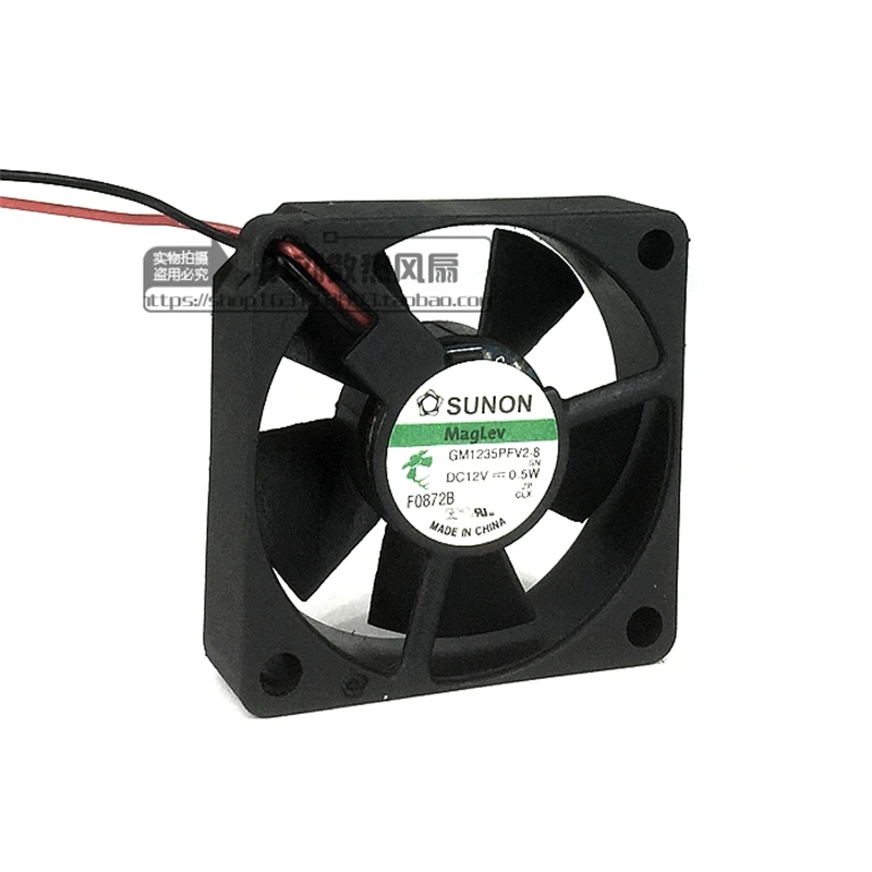 original GM1235PFV2-8 DC 12V 0.5W 2-wire 3510 3cm inverter miniature ...