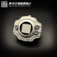 Digimon Adventure Digivice Keychain - Otakufort