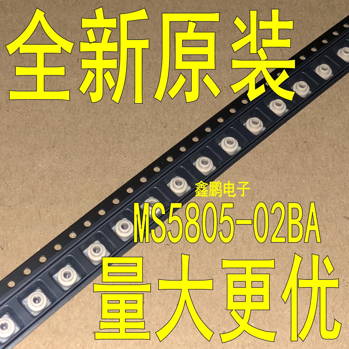 100-New-Original-MS5805-MS5805-02BA01-In-Stock.jpg