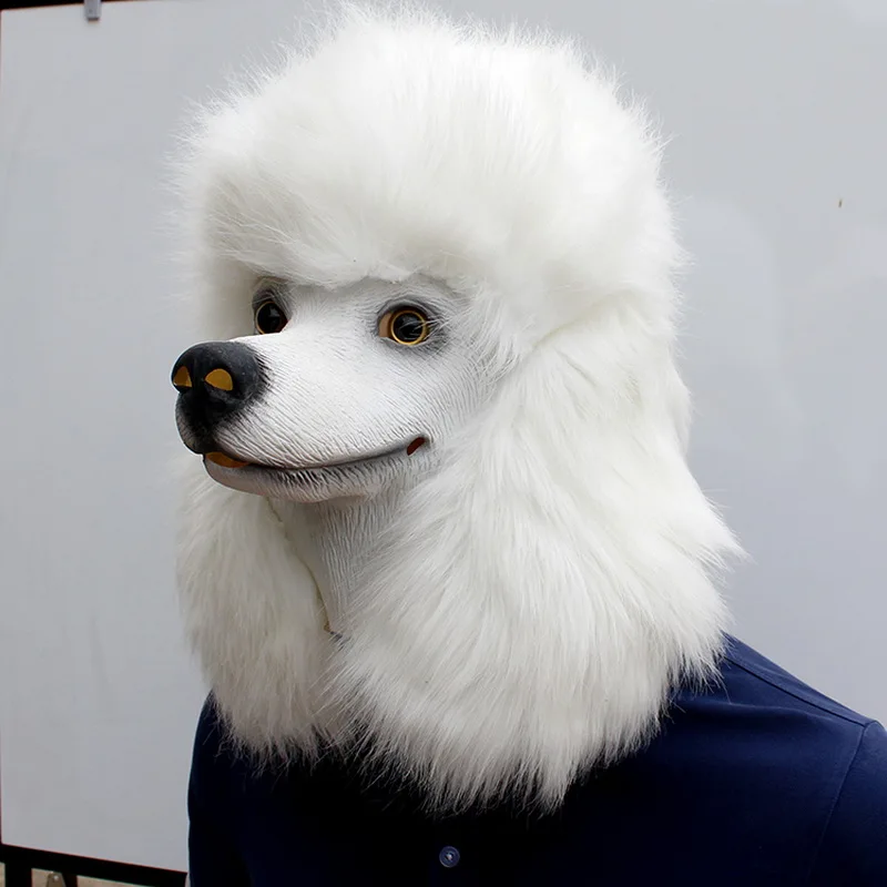 VIP Dog Full Animal Head Cosplay Mask - AllCosplay.com