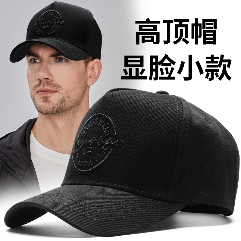Hat-man-new-tide-high-baseball-cap-autumn-winter-truck-cap-big-head ...