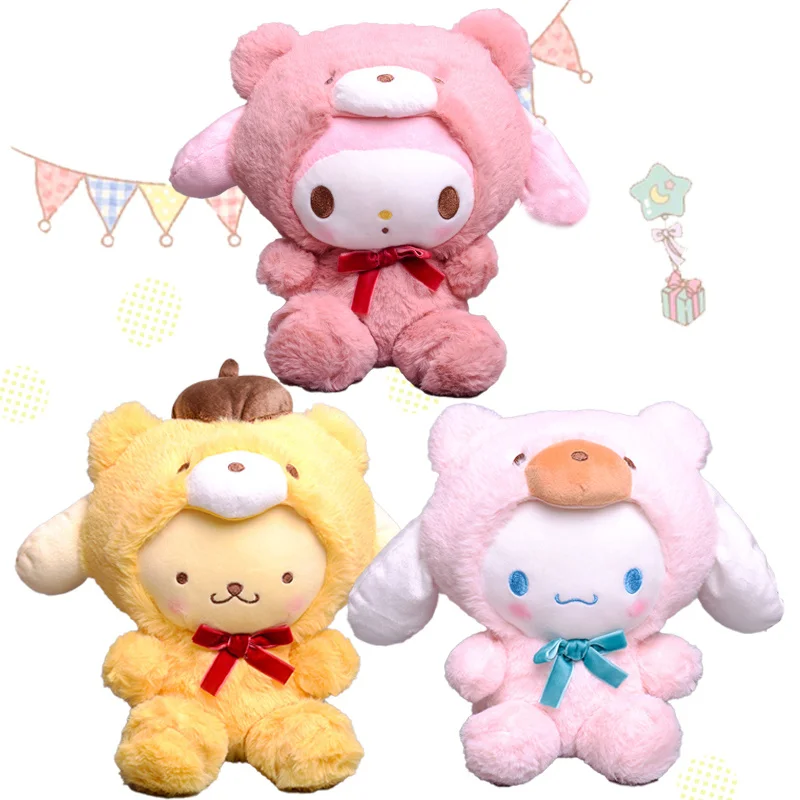 Juguete de peluche de dibujos animados Kawaii, oso de transfiguración ...