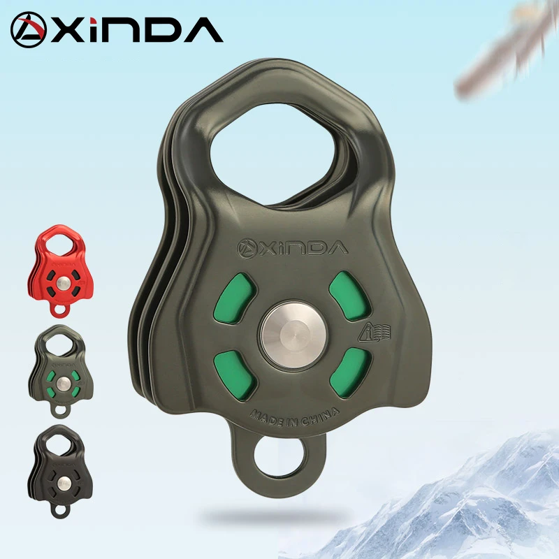 XINDA Professional Double roller Gear in ball bearing Mountaineering ...
