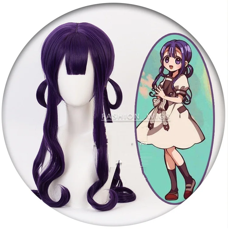 Anime Toilet Bound Hanako kun Wigs Cosplay Wig Girls Akane Aoi Wig Long ...