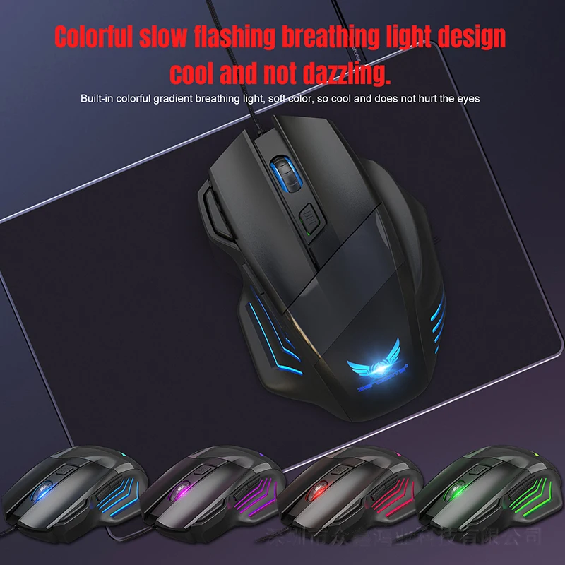 1PC G200 Wired Gaming Mouse LED 2400 DPI USB Ergonomic Computer Mouse ...