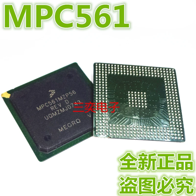 New-1PCS-MPC561MZP56-MPC561MZP56-REV-D-BGA388-diesel-car-computer-board ...