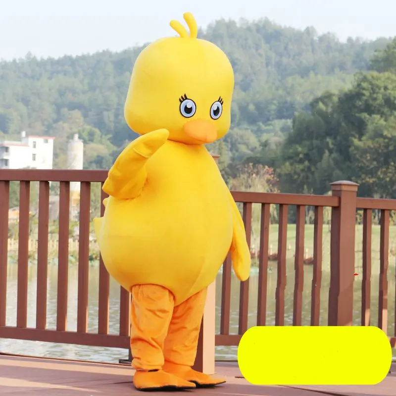 Cartoon Yellow Duck Cosplay Mascot Costumes - AllCosplay.com