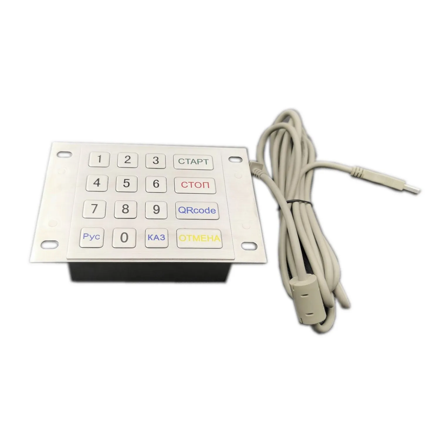 Dust Proof Usb Metal Keypad With 4x4 Matrix Port, Waterproof Ip65 ...