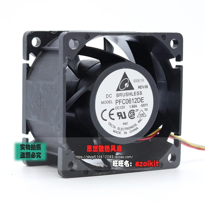 original PFC0612DE 6038 6cm 1.68A high air volume 4-line PWM temperature control super violent ...
