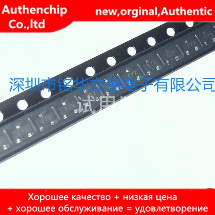 50pcs-real-orginal-new-2N7002E-E72-SOT-23-N-channel-enhancement-mode ...