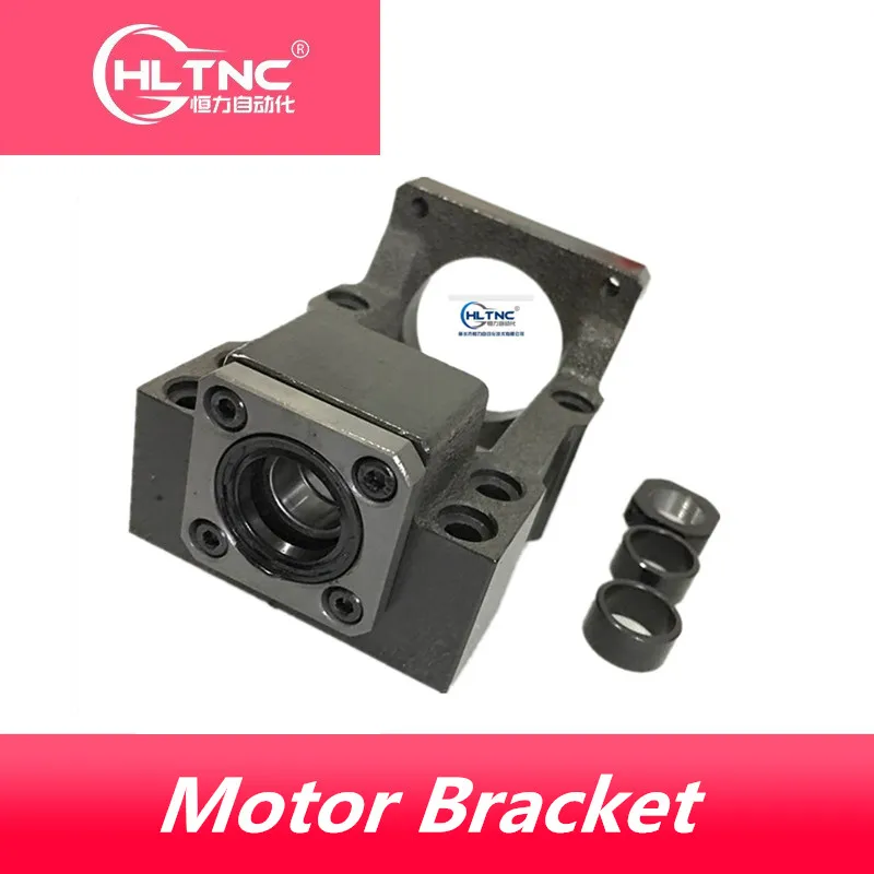 Motor Bracket Hm Type Hm20-80 Suitable For Ball Screw Rm2505/2510 25mm ...
