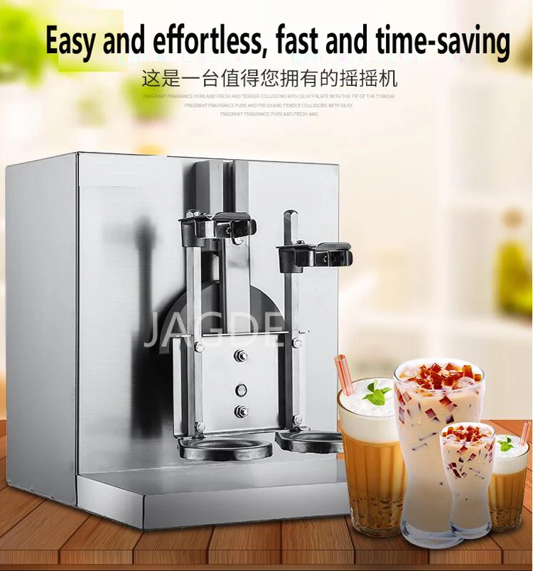 CE certified double frame automatic bubble boba tea milkshake shaker ...