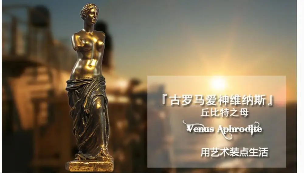 Ancient-Roman-Greek-goddess-crafts-placed-a-high-resin-Venus-sculpture ...