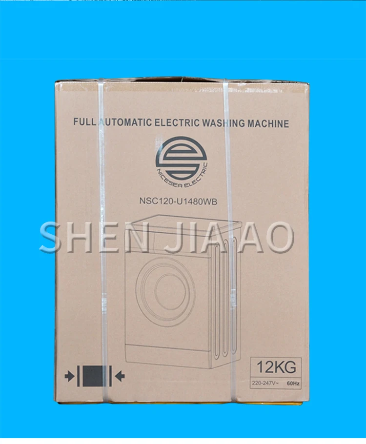 220V washing machine ship custom front opening large capacity 12KG drum ...
