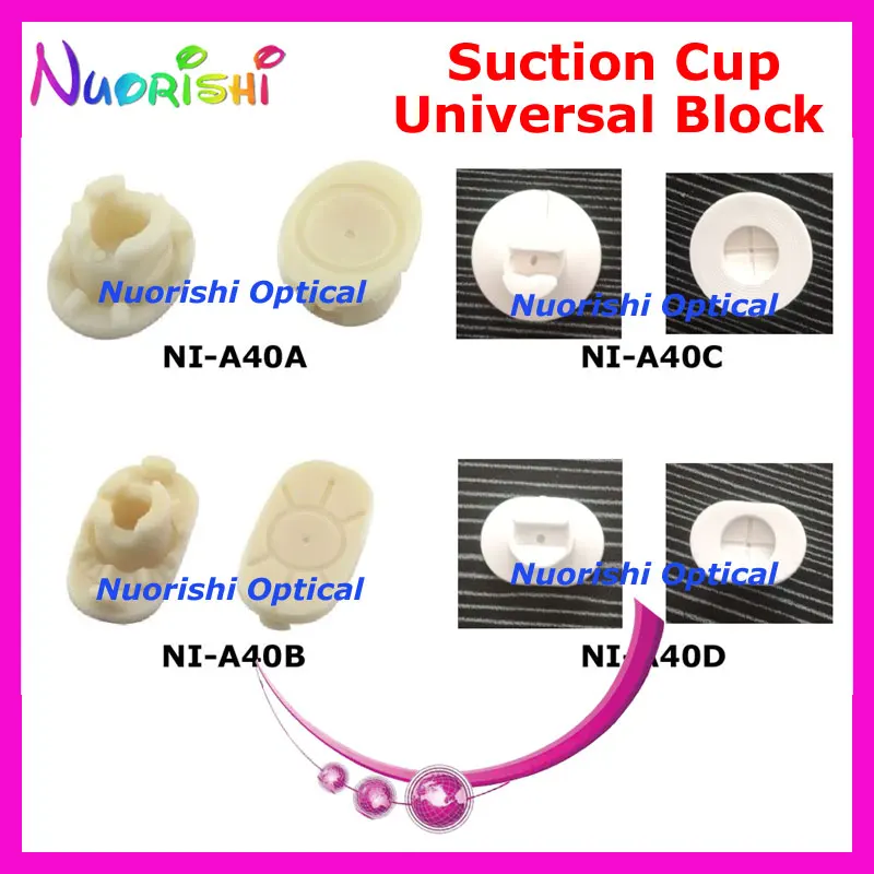 NI-A-Eyeglasses-Glasses-Universal-Block-Suction-Cups-Eyewear ...