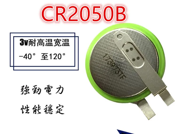 Bateria de lítio 5 lâmpadas cr2050b cr2050 3v botão de lítio de alta ...