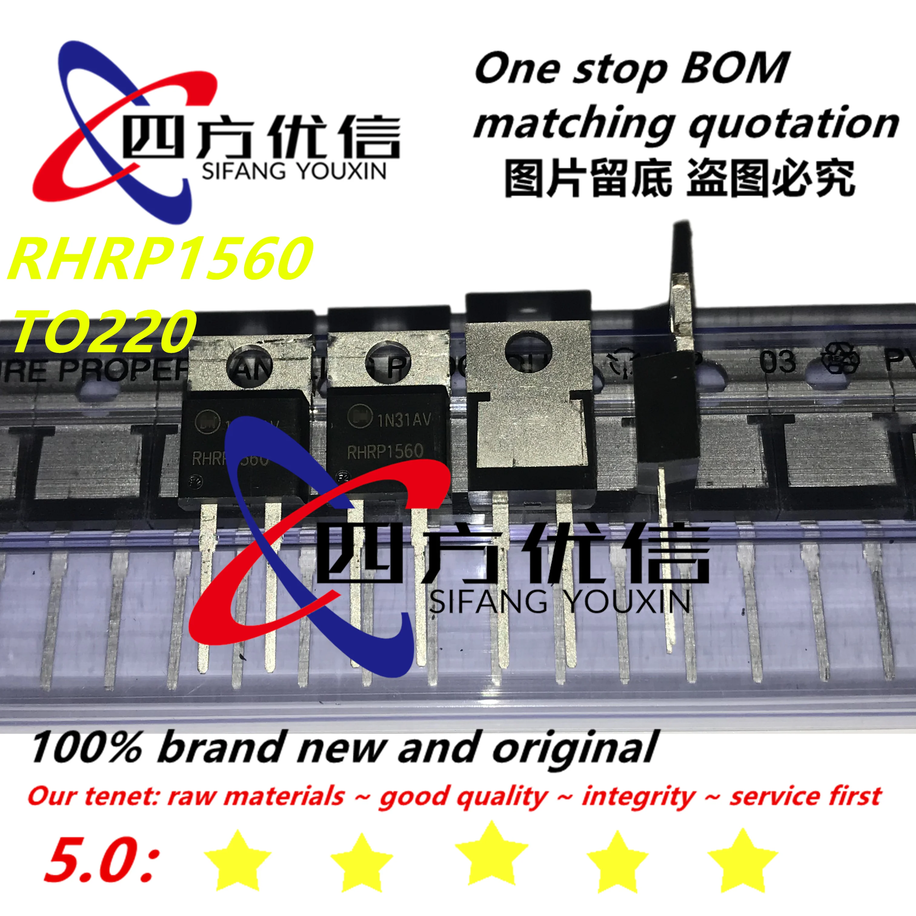 100% new original (10PCS) RHRP860 RHRP1560 RHRP3060 RHRP8120 RHRP15120 ...