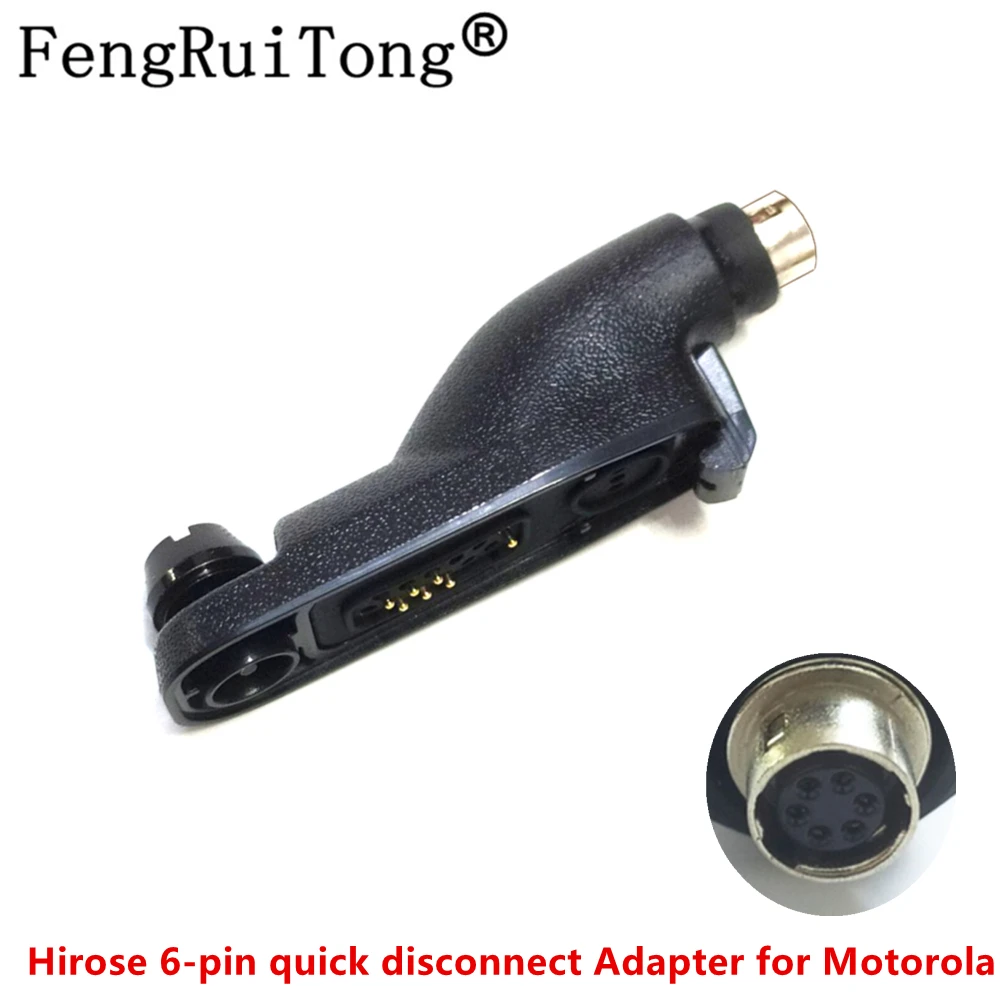 Disconnect Adapter | Hirose Motorola | Motorola Apx | Motorola Xpr ...