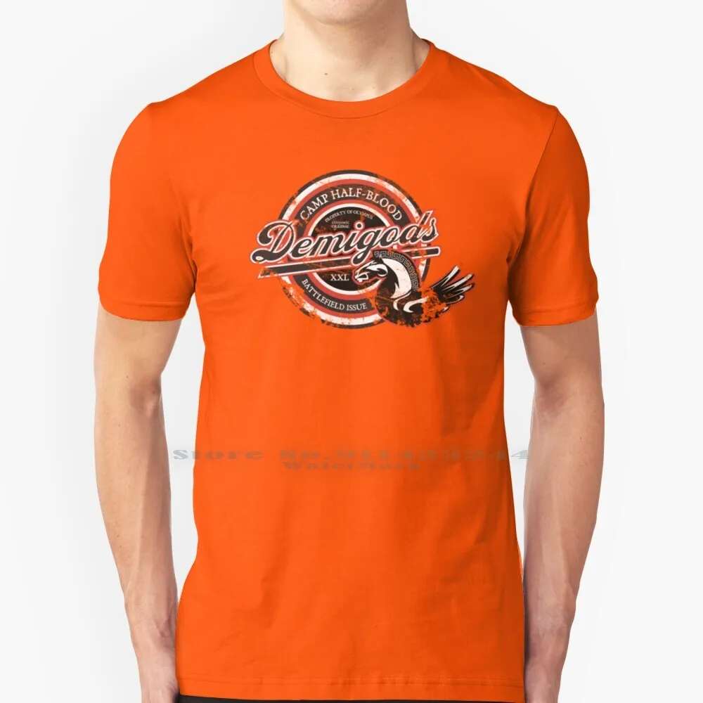 Camp Half Blood Logo In Greek