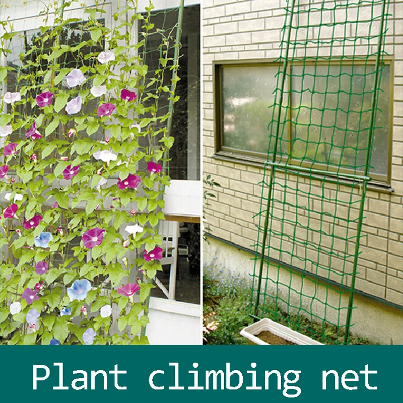 1.8m Net Netting Fence Garden Net Anti-bird Net Vegetable Plant Trellis ...