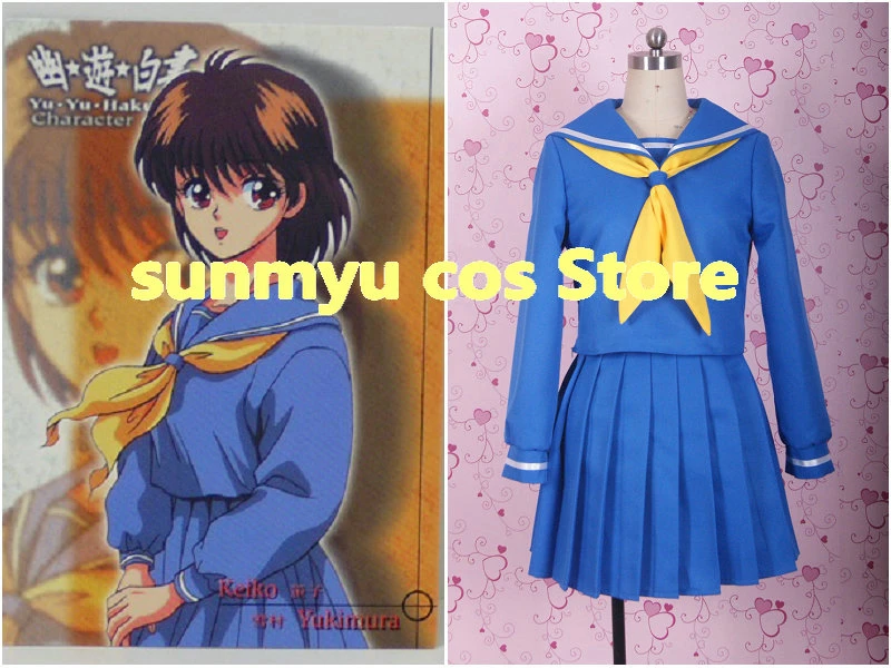Yu Yu Hakusho Yukimura Keiko Cosplay Costume,custom Size Halloween ...