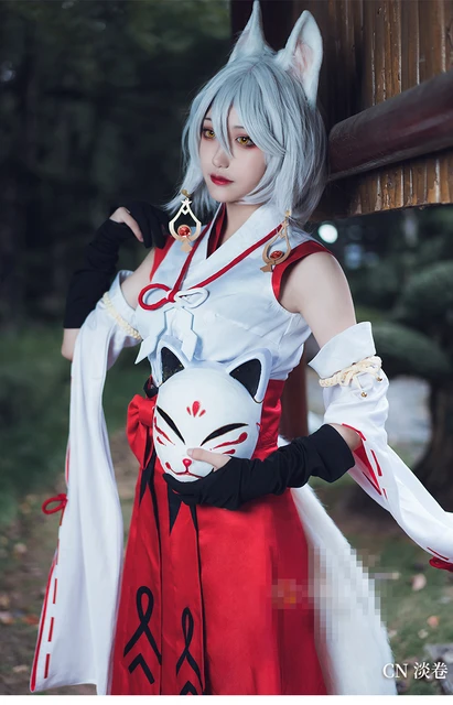 Kitsune Girl Cosplay
