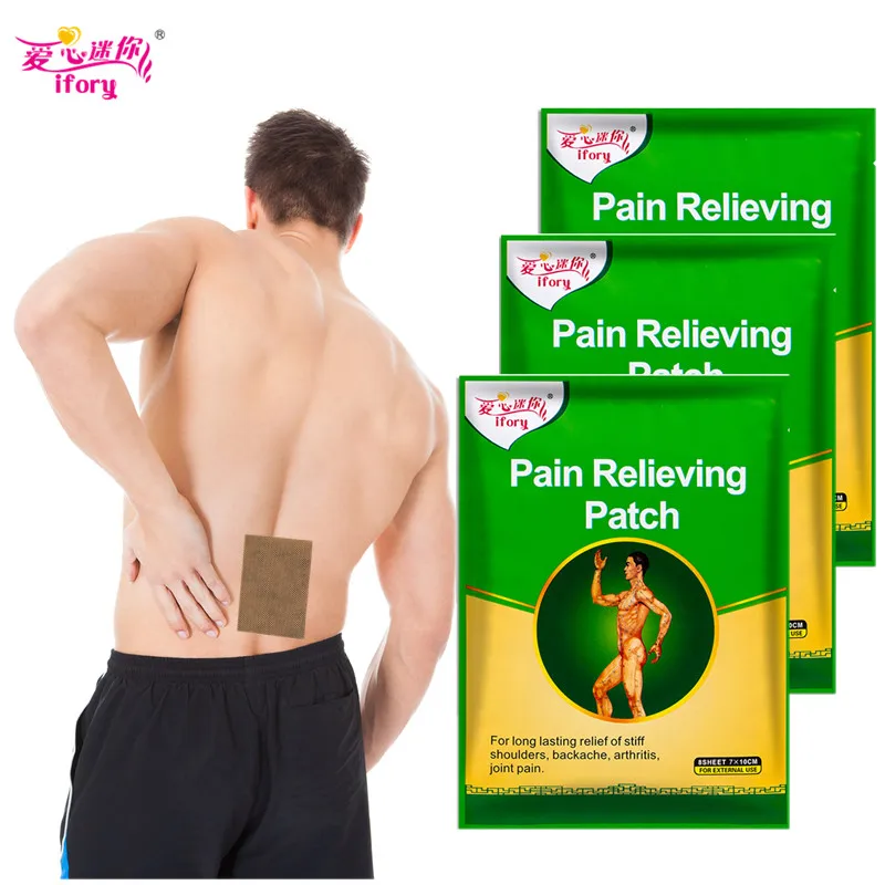 80-120-160-Pcs-Pain-Relief-Patch-Efficient-Muscle-Pain-Patch-Back-Ache ...