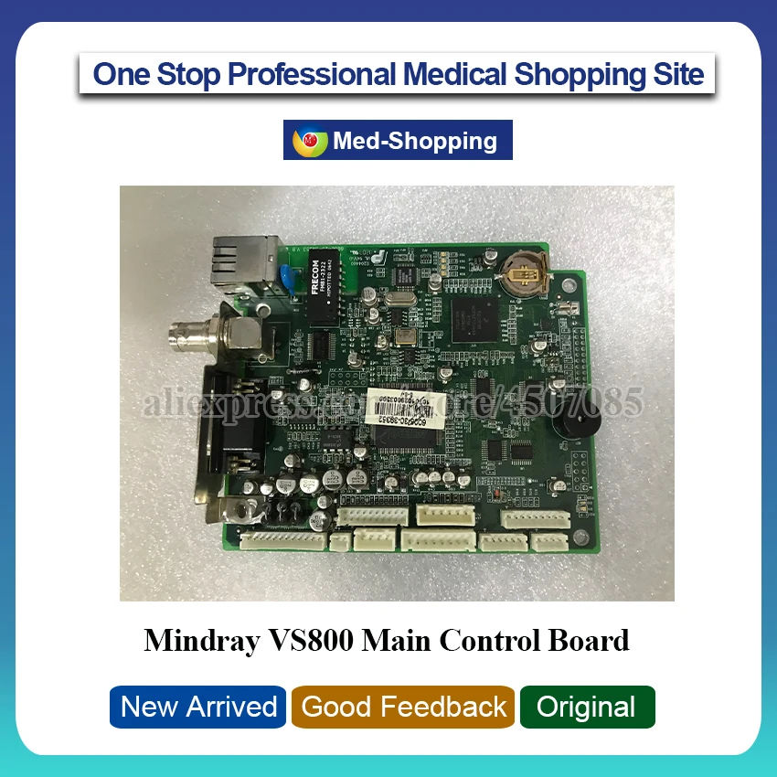 Store Home Products Feedback