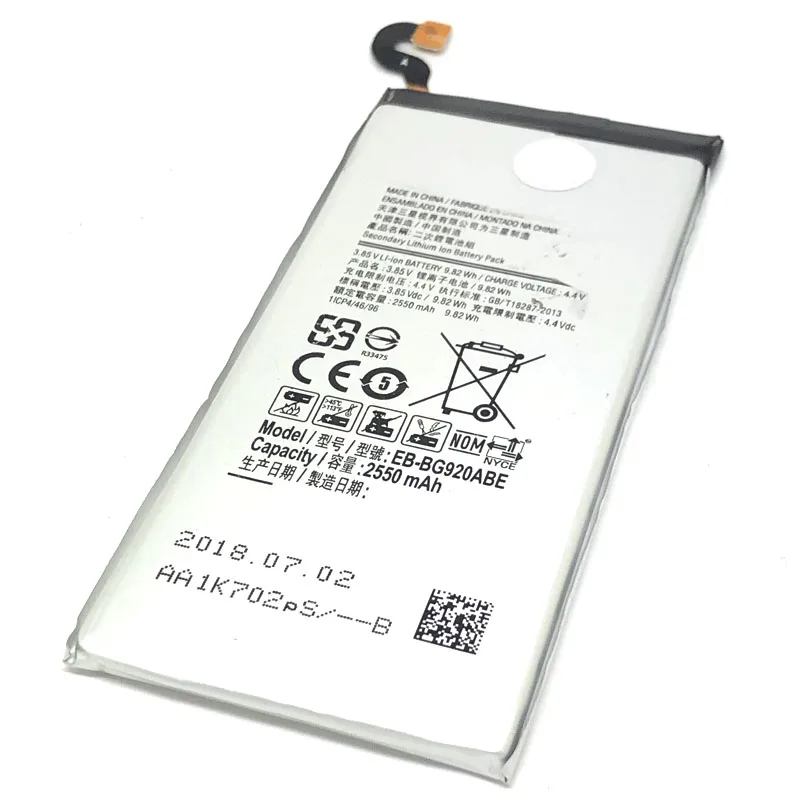 EB-BG920ABE Батарея для Samsung Galaxy S6 SM G920S G9200 G9208 G9209 ...