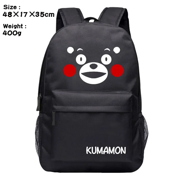 Ivyye Kumamon Fashion Canvas Backpacks Rucksacks Cartoon School ...