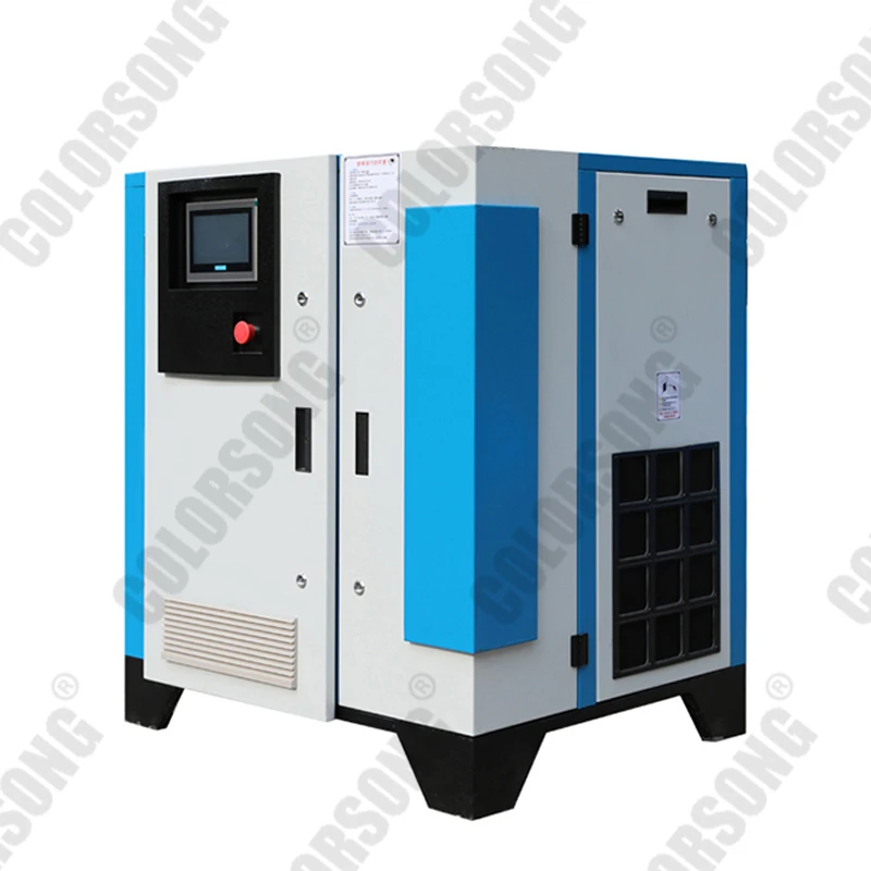 Fixed-Speed-Screw-Air-Compressor-3kw-4kw-5-5kw-7-5KW-11kw-15kw-75KW-Oil ...