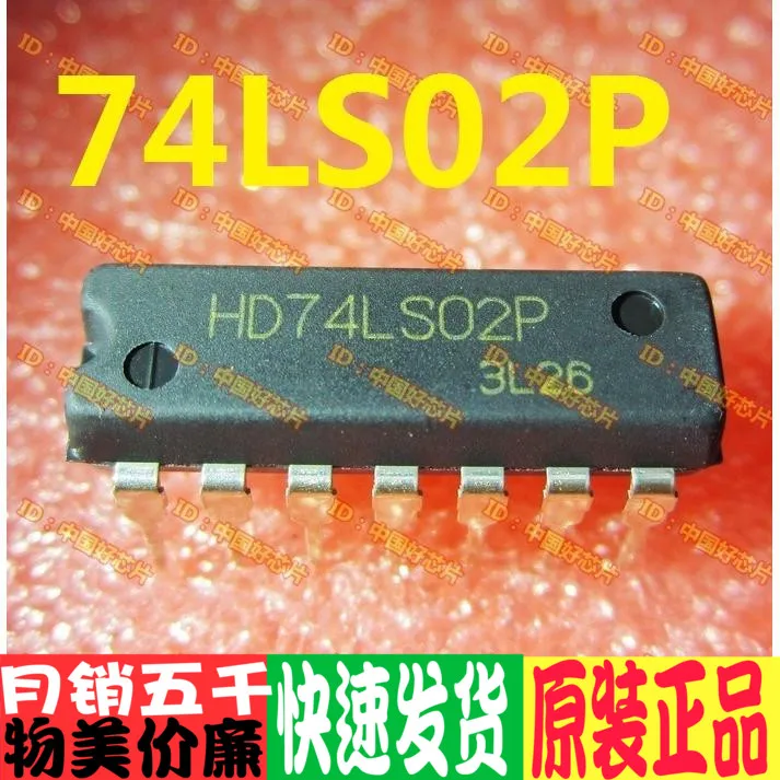 74ls02 Hd74ls02p Quad 2-input Is Inclusive-nor-gate Dip14 Original ...
