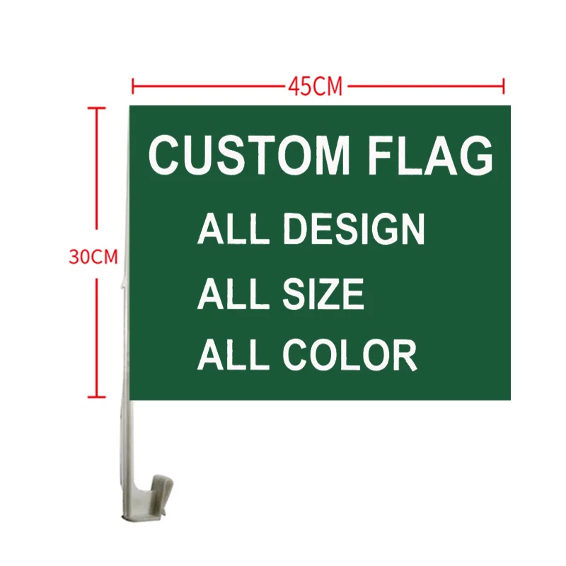 Aerlxemrbrae-Custom-Car-Flag-Banner-Polyester-Flying-Size-45X30cm ...