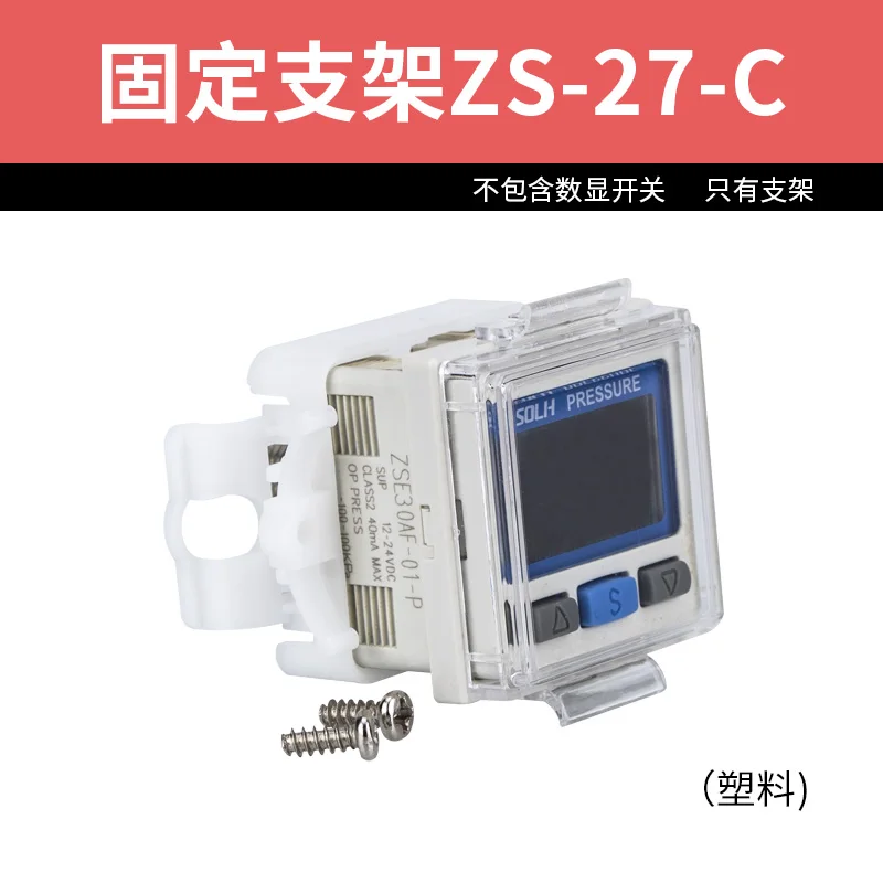 Цифровой переключатель давления AIRSLG 40A | AliExpress