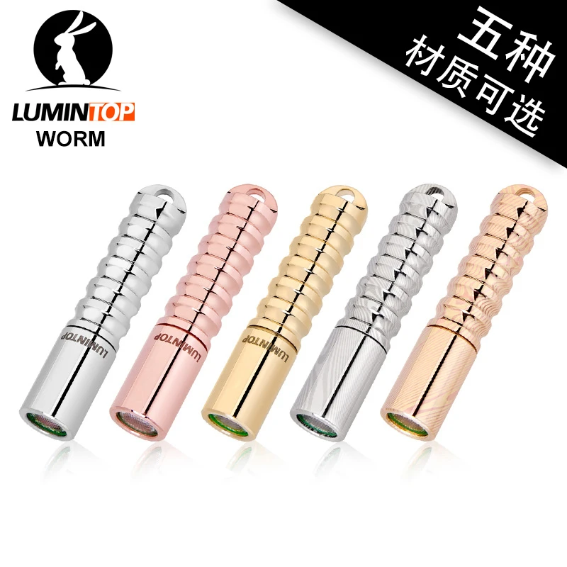 Lumintop Worm Mini Flashlight With Different Material Copper Brass ...