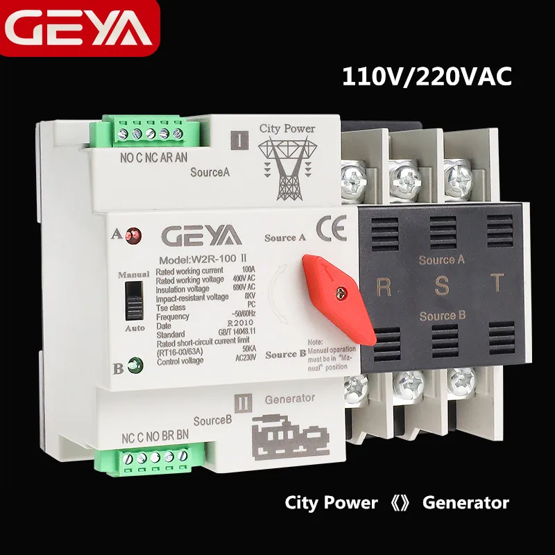 GEYA W2R 3Pole Din Rail Mounted Automatic Transfer Switch Three Phase ...