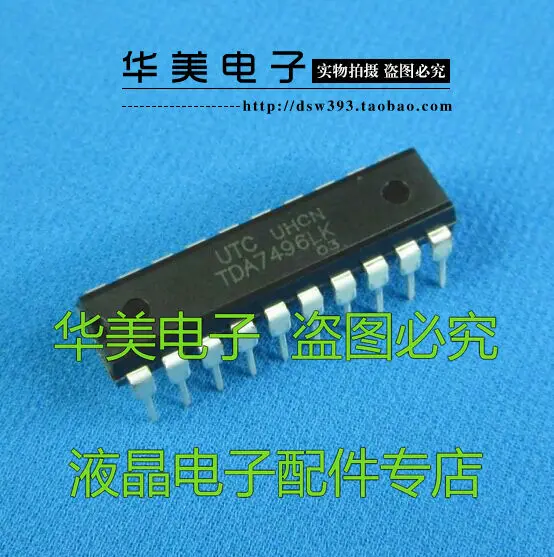 AMPLIFICADOR DE POTENCIA TDA7496LK, original, LCD, paquete IC DIP|Relés| - AliExpress