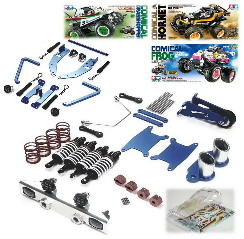 Aluminum Performance Optional Upgrade Kit : Tamiya 58673 WR02CB Comic ...