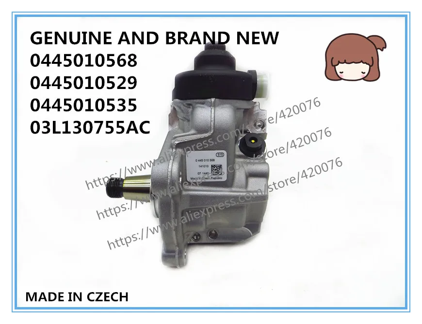 Echte En Gloednieuwe Diesel Injector 0445010568, 0445010529, 0445010535 ...