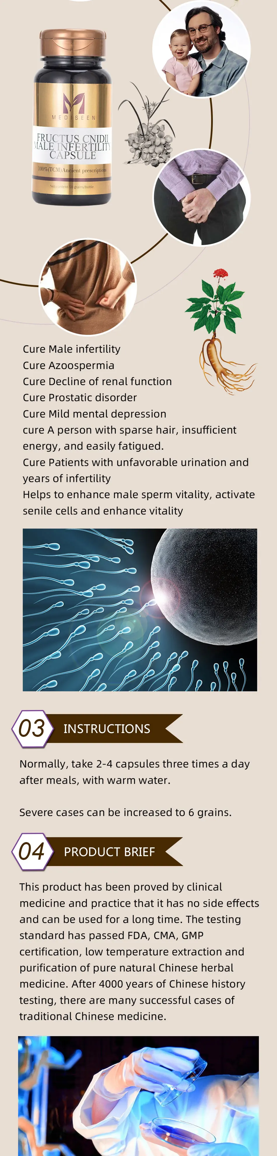 Капсула для мужского бесплодия Mediseen Fructus cnidi, помогает ...
