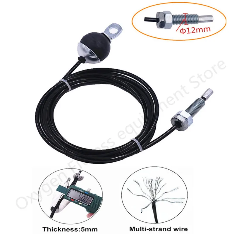 2M/2.5M/3M/4M/5M/6M/7M Gym Wire Rope Heavy Duty Steel Wirerope For Home ...