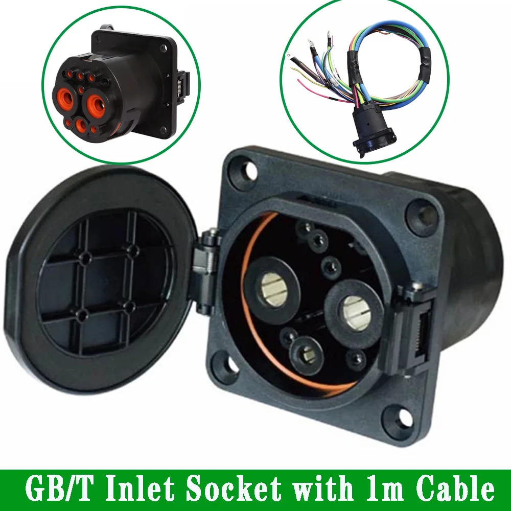 DUOSIDA Electric Car Fast Charger DC 1000V 80A 125A 200A 250A EV ...