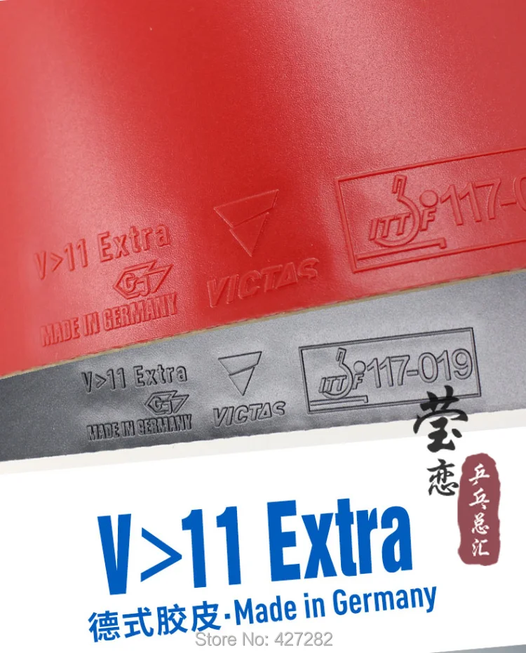 Weitere Ballsportarten Sport Victas Belag V > 11 Extra AV6639346