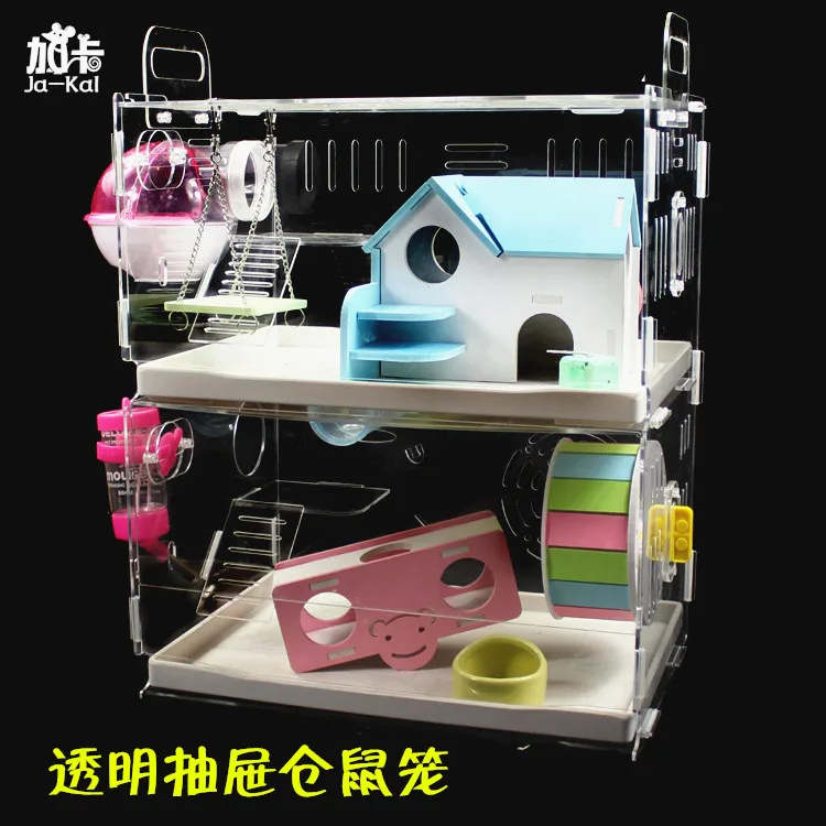 Hamster Cage Drawer Cage External Bathroom Double Transparent Large ...