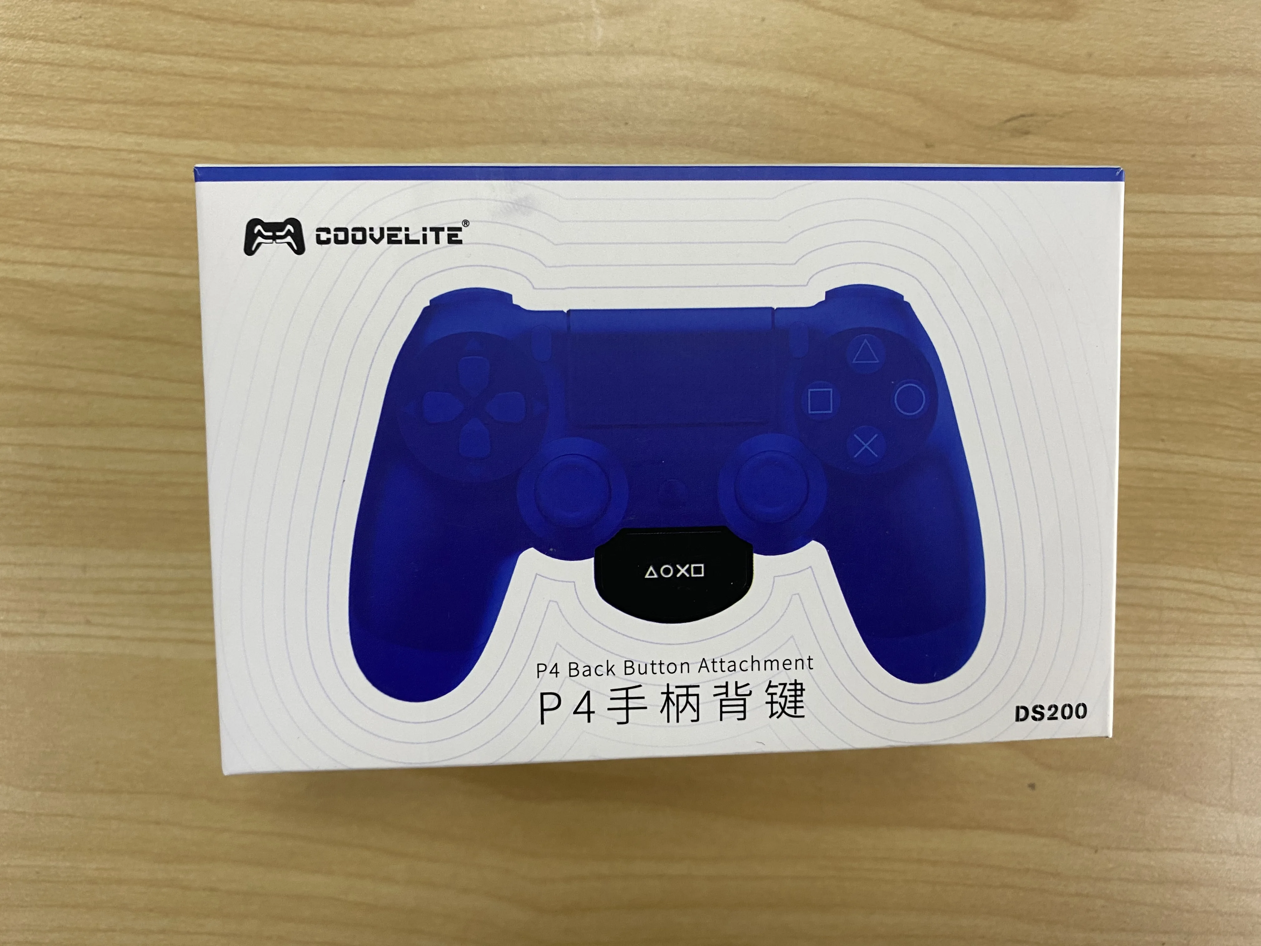 Replacement Paddles For Ps4 Controller Back Button Attachment For ...