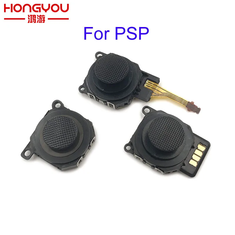 Joysticks analógicos 3D para Sony PSP 1000 2000 3000 PSP1000 ...
