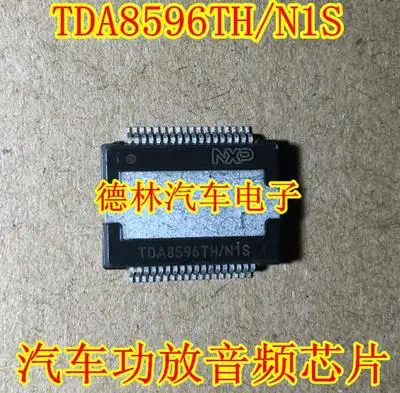 TDA8596TH/N1S Новые
