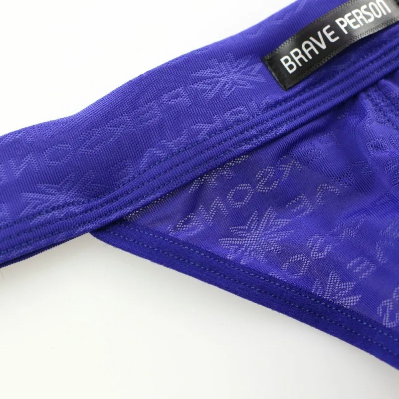 Ühevärvilised Meeste Stringid | SOODNE!